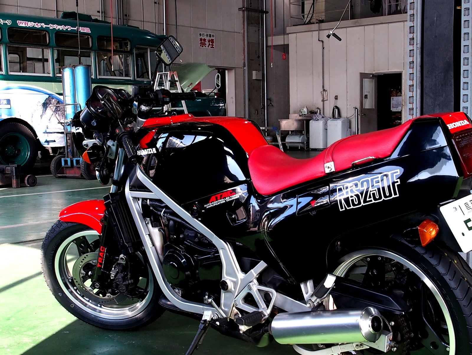 NS250F復活(/・ω・)/: AKIRAの雑記帳